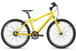 Academy Grade 2 - Marken - Academy Fahrrad XXL